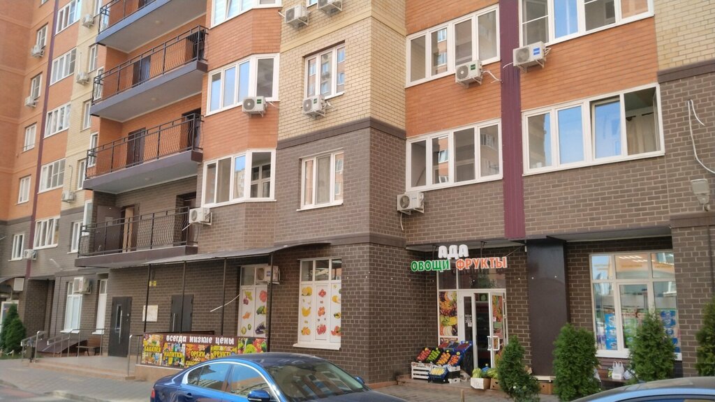 Manavlar Овощи Фрукты, Krasnodar, foto