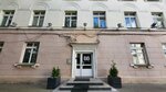 Beauty Band (Maskowskaja Street No:16), kuaför meslek eğitimi  Minsk'ten