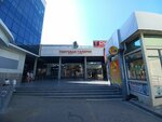 Grand style (Navaginskaya Street No:11, Tsentralniy Microdistrict), giyim mağazası  Soçi'den