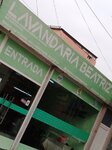 Beatriz (Luanda Province, Municipality of Luanda, Vila - Alice), çamaşırhaneler  Loanda'dan