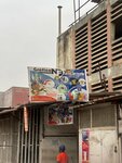 Gráfica Nf (Luanda, Rua João Conrad Langue), matbaalar  Loanda'dan