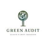 Green Audit (Vernadskogo Avenue No:41с1), çevre dernekleri  Moskova'dan
