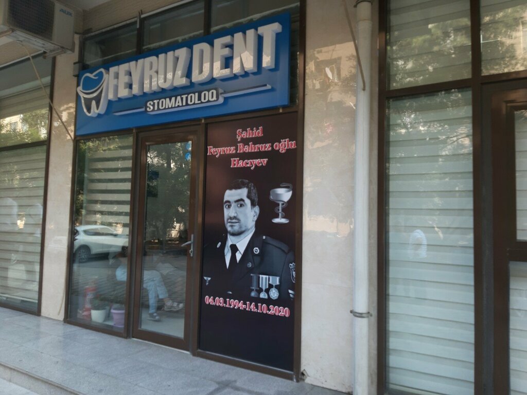 Özel ağız ve diş sağlığı klinikleri ve muayenehaneleri Feyruz dent, Bakü, foto