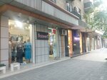 Sateen (Nazim Ismayilov Street No:16D), giyim mağazası  Bakü'den