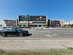 Kaspi Bank (Zhandosov Street No:83), atm'ler  Almatı'dan