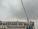 Mercado do Melo (Luanda Province, Municipality of Talatona, Sapú II), pazarlar ve çarşılar  Loanda'dan