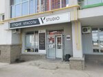 V studio (ulitsa Yevgeniya Stolyarova No:4), güzellik salonu  Ufa'dan