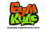 Бум Кидс (Festivalnaya Street No:56), çocuk gelişim merkezleri  Yoshkar‑Ola'dan