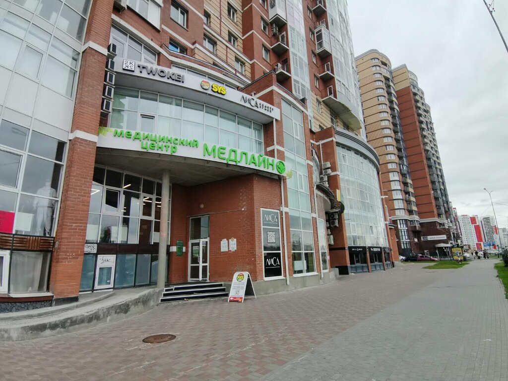 Güzellik salonu Лиса, Surgut, foto