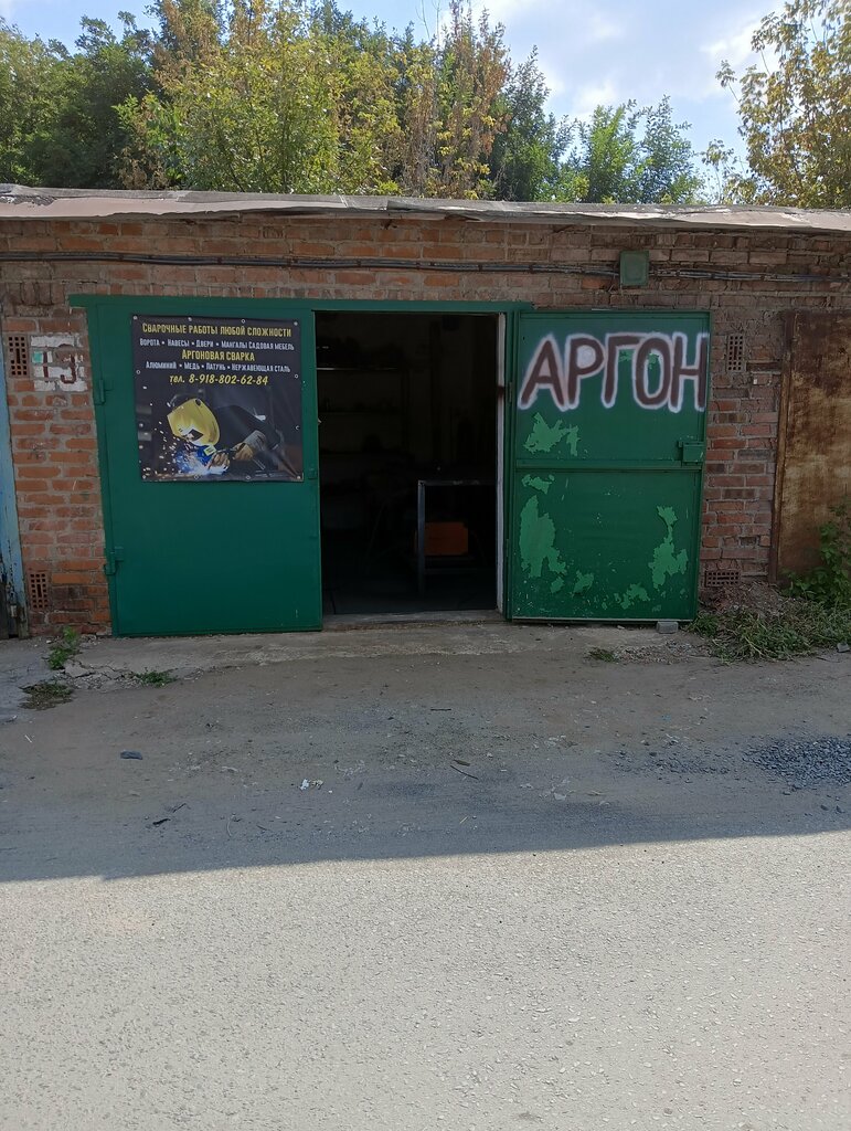 Kaynak işleri Аргоновая сварка СварНой, Rostov‑na‑Donu, foto