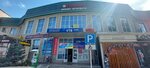 Fidelity (Ayteke Bï street No:3А), alışveriş merkezleri  Taraz'dan