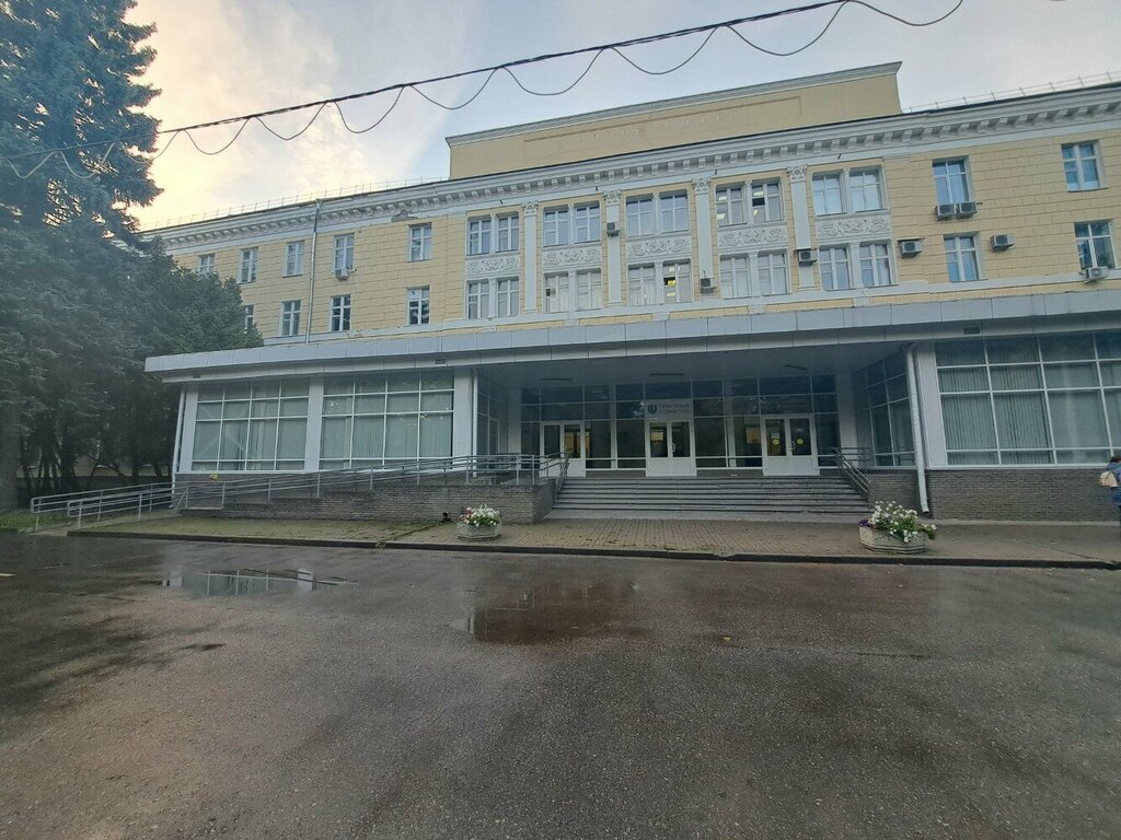 ATM'ler Gazprombank, Nijni Novgorod, foto