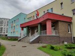 Средняя общеобразовательная школа № 27 имени И.А. Бунина (Uralskaya Street No:4к2), anaokulları  Saint‑Petersburg'dan