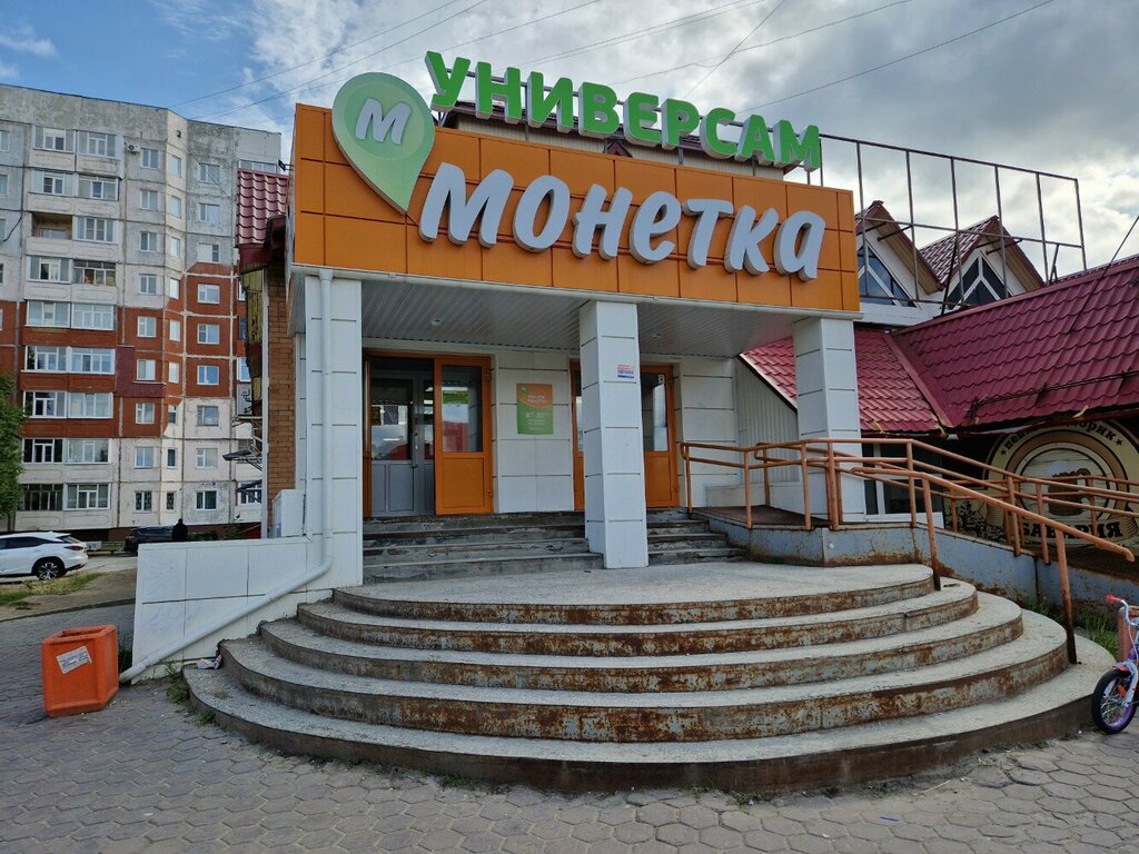 Ekmek fırını Азбука теста, Nijnevartovsk, foto
