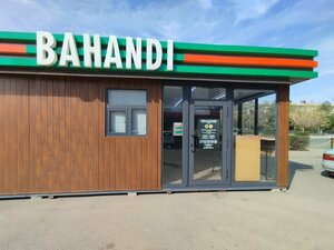 Fast food Bahandi burger, Kapşağay (Kapçagay), foto