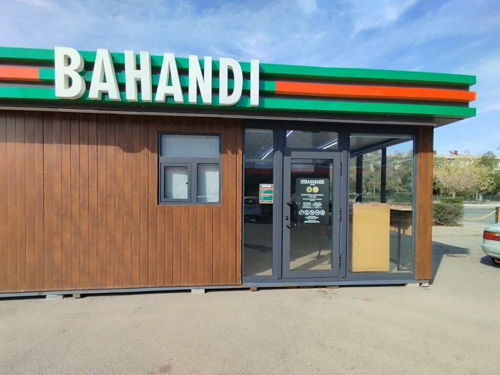 Fast food Bahandi burger, Kapşağay (Kapçagay), foto