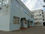 Ателье (ulitsa Solntseva No:9), kürk atölyeleri  Ruza'dan