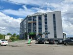 Payment terminal (Ivanovskogo Street No:22А), ödeme terminali  Tomsk'tan