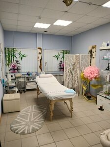 Косметический кабинет (Avtostradnaya ulitsa No:12А), kozmetoloji, kozmetik salonları  Labytnangi'den