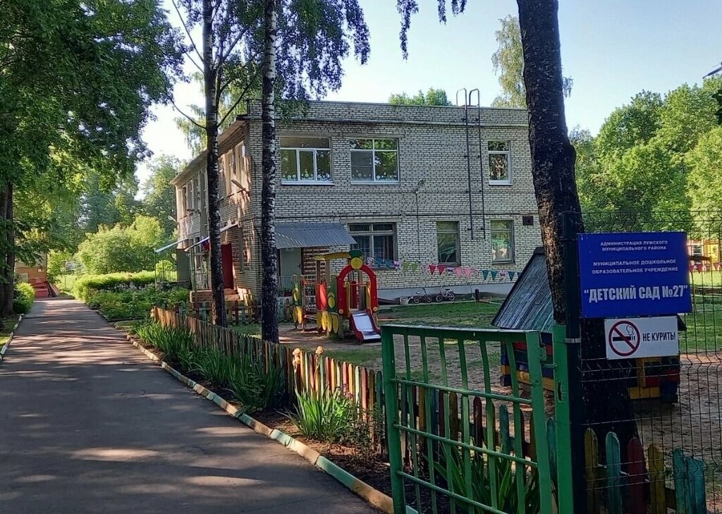 Anaokulları МДОУ Детский сад № 27, Saint‑Petersburg ve Leningradskaya oblastı, foto