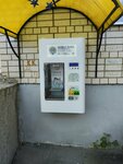 Живая вода (Michurinskaya Street No:2А), su satışı  Tambov'dan