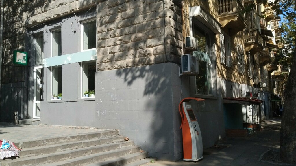 Ödeme terminali Bogpay, Tiflis, foto