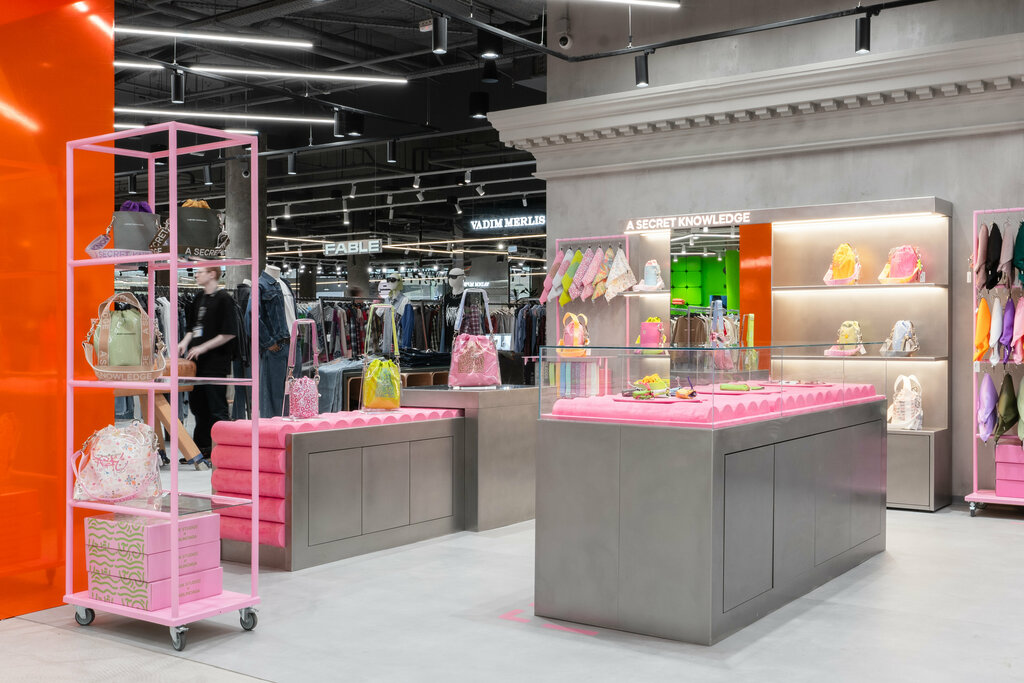 Çanta ve valiz mağazaları A Secret Knowledge, Moskova, foto