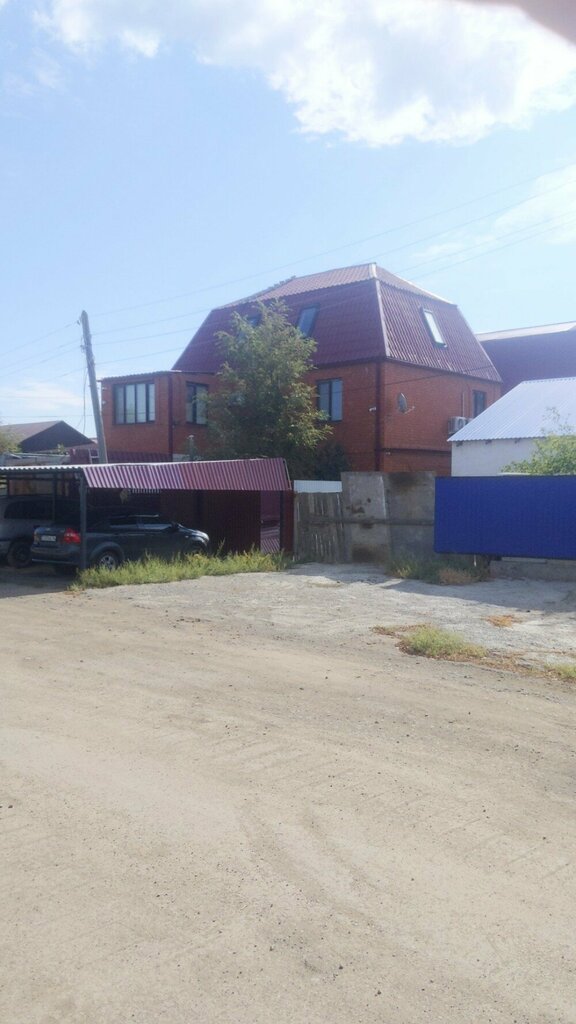 i̇nşaat ekspertizi Poveritel' Nk Too, Atırav, foto