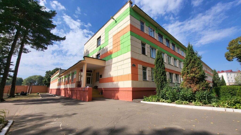 Ortaokul Srednyaya shkola № 85, Minsk, foto