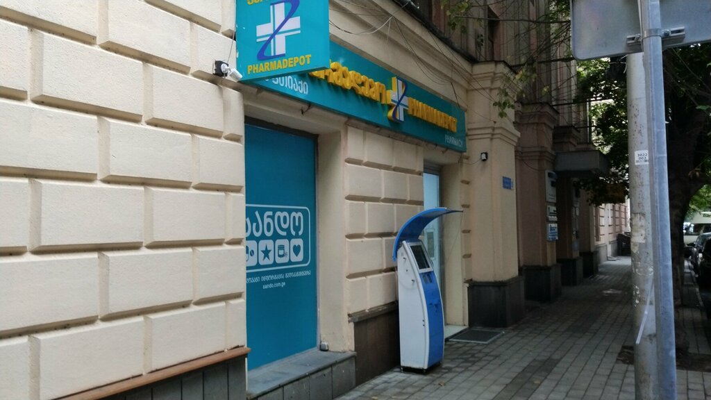 Eczaneler Pharmadepot, Tiflis, foto