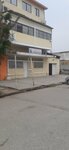 Ecodima (Luanda, Rua Aires de Menezes), çevre dernekleri  Loanda'dan