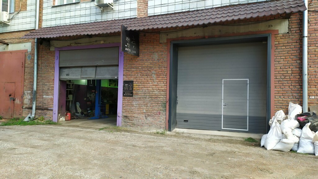 Otomobil servisi Avto_lab, Novosibirsk, foto