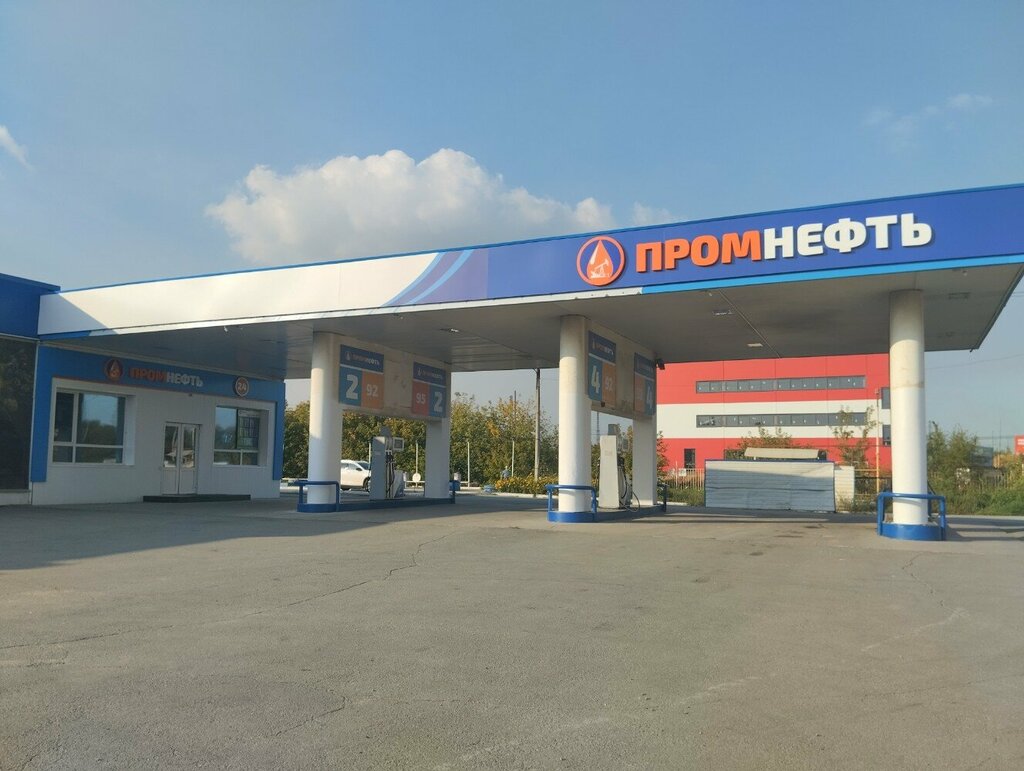 Benzin istasyonu Промнефть, Çeliabinsk, foto