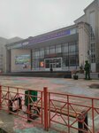 Магистраль (Kirova Street No:80), sinemalar  Ust‑Kut'tan