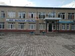 School No. 1 named after D. A. Kunaev (No:6/1, 4-shi shaǵyn aýdan), ortaokul  Kapşağay'dan (Kapçagay'dan)