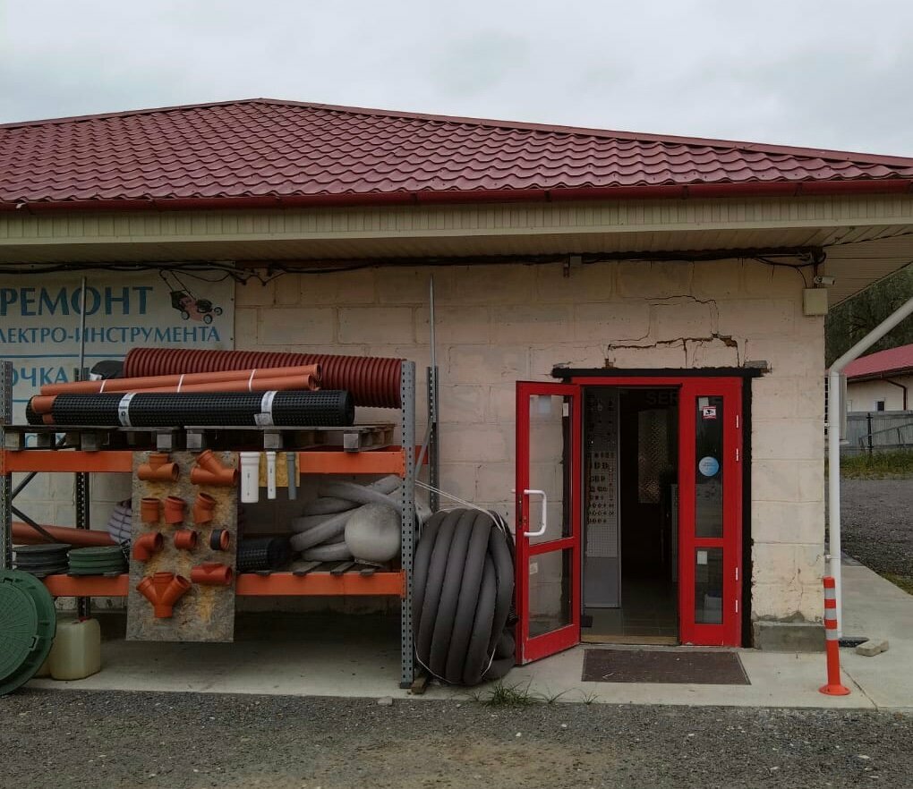 Isıtma sistemleri ve ekipmanları 32 Дюйма, Moskova ve Moskovskaya oblastı, foto