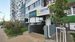 Satimi (ulitsa imeni Valeriya Gassiya No:21), güzellik salonu  Krasnodar'dan