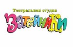 Затейники (prospekt Metallurgov No:88), sahne sanatları okulu  Samara'dan