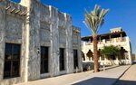 Heritage Home (16, 3A Street, Al Shindagha, Bur Dubai, Dubai), otel  Dubai'den