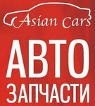 Asian Cars (Moskovskiy prospekt No:37), otomobil yedek parçaları  Briansk'tan