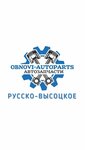 Obnovi-autoparts47 (No:18А, selo Russko-Vysotskoye), otomobil yedek parçaları  Saint‑Petersburg ve Leningradskaya oblastından