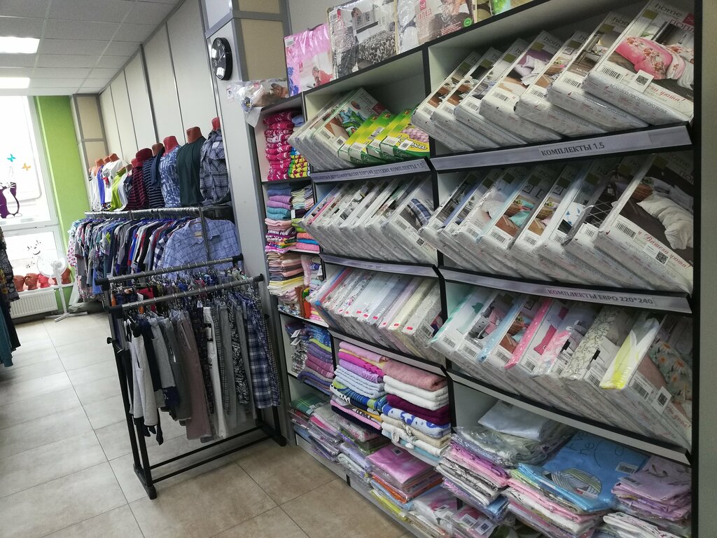 Giyim mağazası Ivanovskiy Trikotaz, Moskova, foto