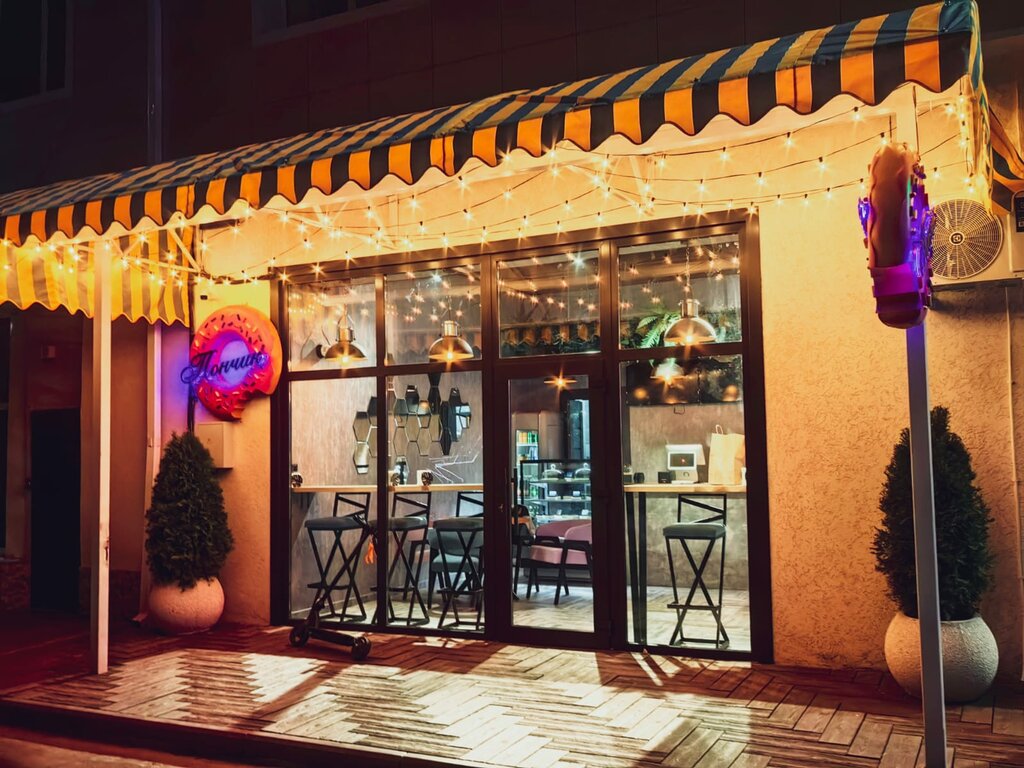 Kafe Пончик, Krasnodarski krayı, foto