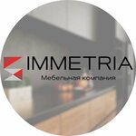 Simmetria (Partizanskaya Street No:22), özel mobilya yapımı  Stavropol'dan