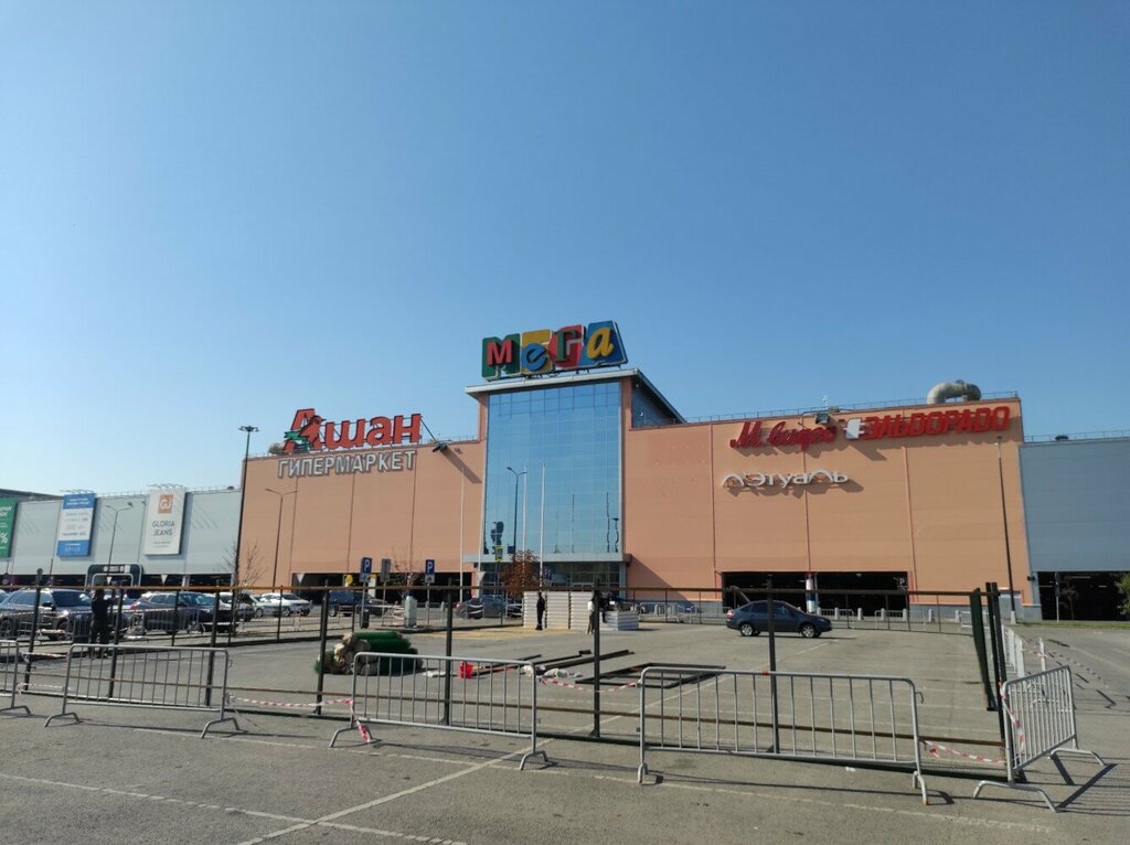 Çorap ve külotlu çorap mağazaları Calzedonia, Ufa, foto