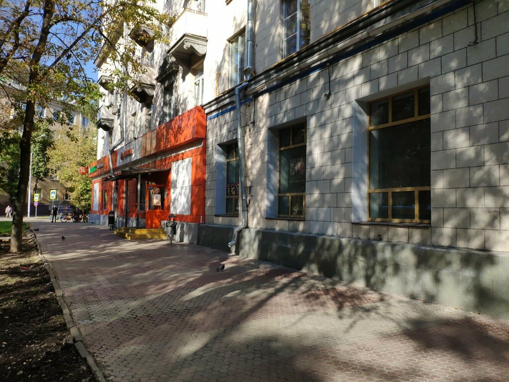 Süpermarket Dixy, Moskova, foto