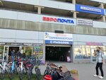 Интерпряжа (Gamarnika Street No:30), hobi, elişi için ürünler  Minsk'ten