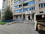 Филимоновский (Filimonava Street No:45), market  Minsk'ten