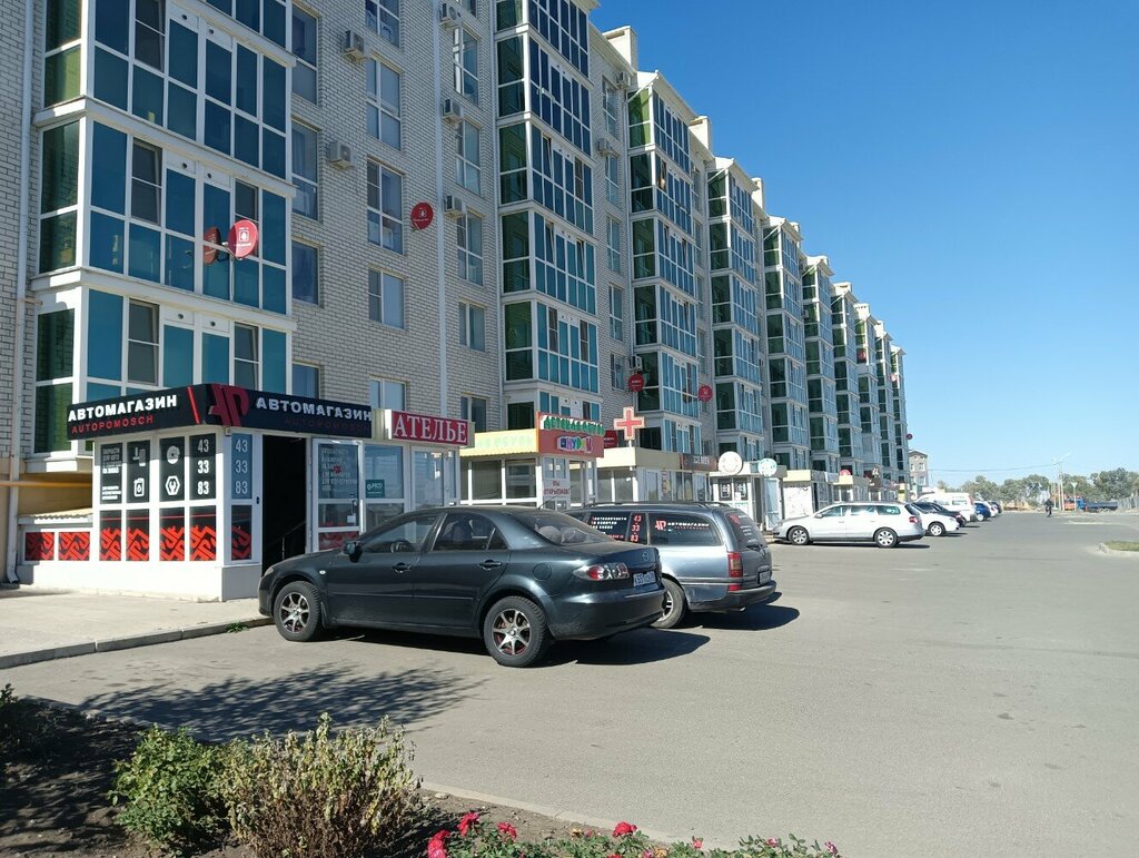 Otomobil yedek parçaları Autopomosch, Mikhaylovsk, foto