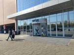 Freedom Finance (Rubezhnaya ulitsa No:174), atm'ler  Ufa'dan